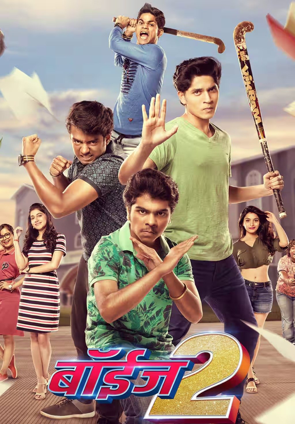 SACA - Sachin Acharya Casting Agency